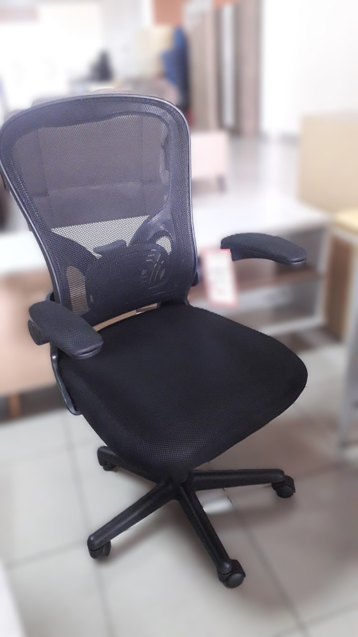 UT-C329L BUREAUSTOEL ZWART - CHM Suriname